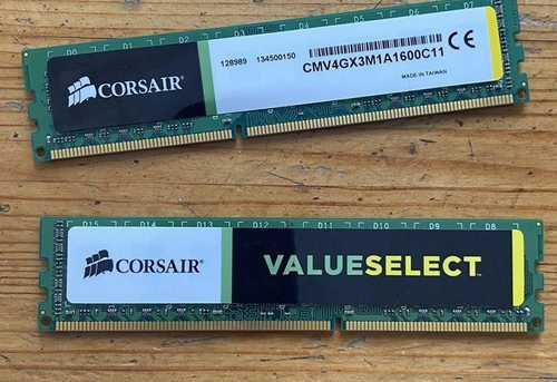 Оперативная память corsair ddr3 8gb