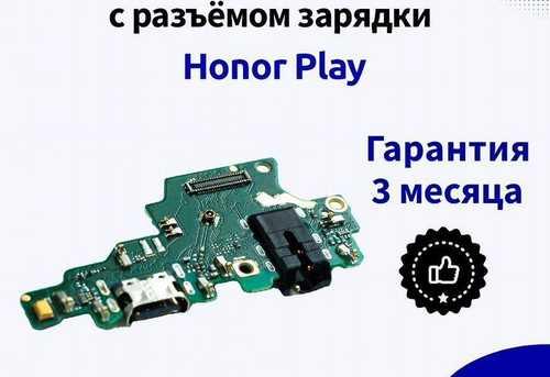 Шлейф (плата) с разъёмом зарядки для Honor Play