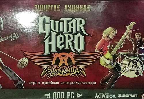 Guitar hero. Золотое издание для пк