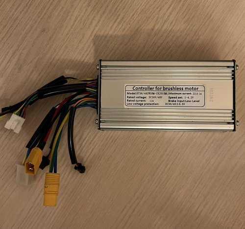 Контроллер для электровелосипеда KT 48v 22a