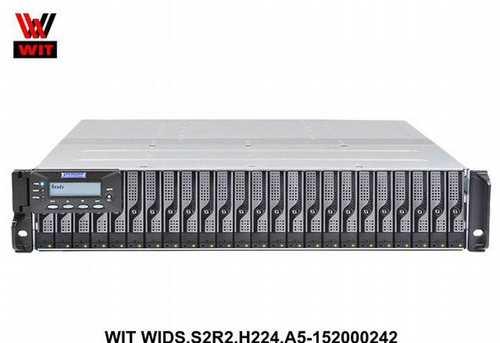Система хранения данных WIT wids.S2R2.H224.A5-1520
