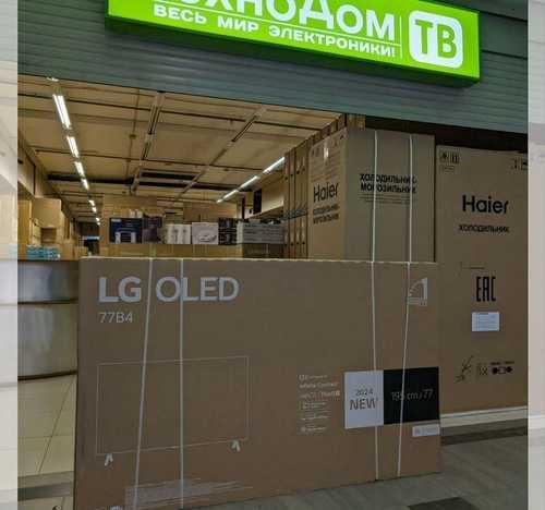 LG oled77B4RLA новый гарантия доставка новинка2024