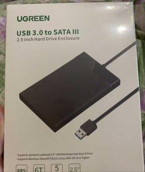Ugreen USB 3.0 to SATA 3 2.5” адаптер