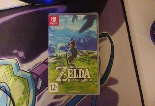 The legend of zelda breath of the wild