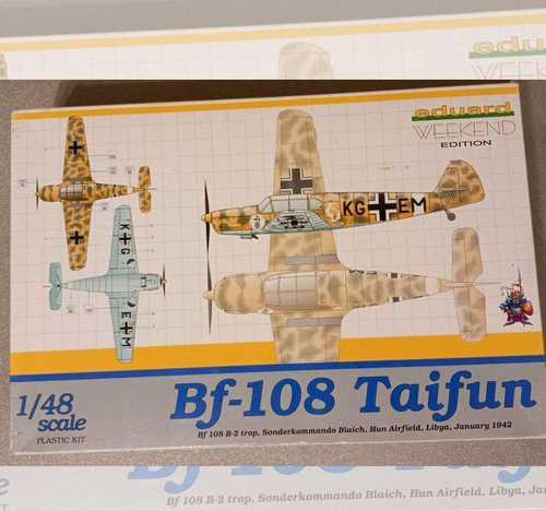 Сборная модель Bf-108 taifun 1/48