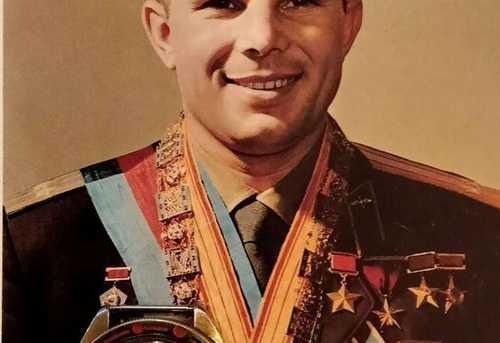 Часы Восток Командирские Гагарин Первый космонавт