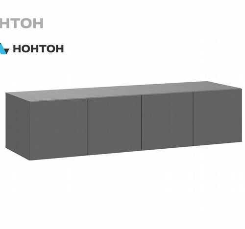 Антресоль четырехдверная Тивина графит серый