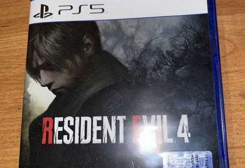 Resident Evil 4 remake ps5