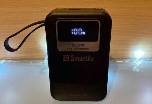 Powerbank SmartAX 20000mAp