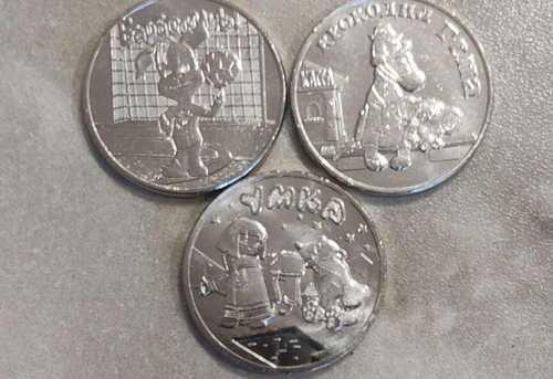 EVA Юбилейные монеты России 25 рублей