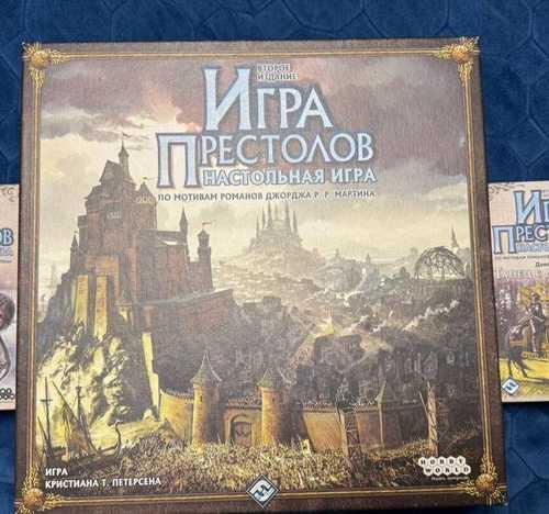 Игра престолов" настольная игра