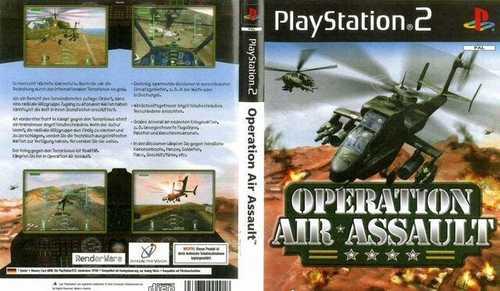Operation Air Assault для PS2