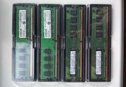 Оперативная память DDR2 1GB dimm