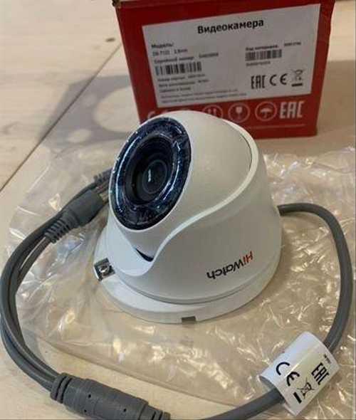 Камера для видеонаблюдения HiWatch DS-T123 (2.8mm)
