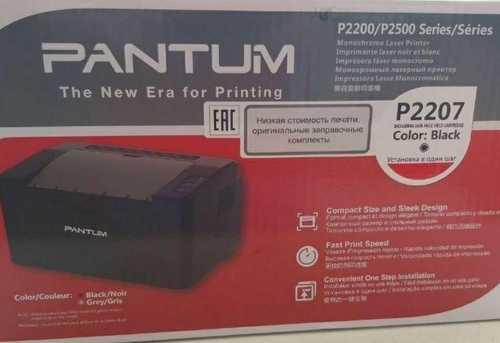 Pantum p2207 лазерный принтер