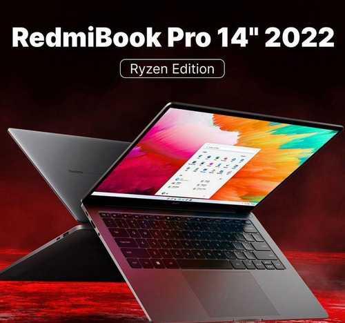 Xiaomi RedmiBook Pro 14" 2022 (R7-6800H, 16Gb, 512