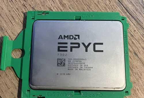 Процессор AMD epyc 7302