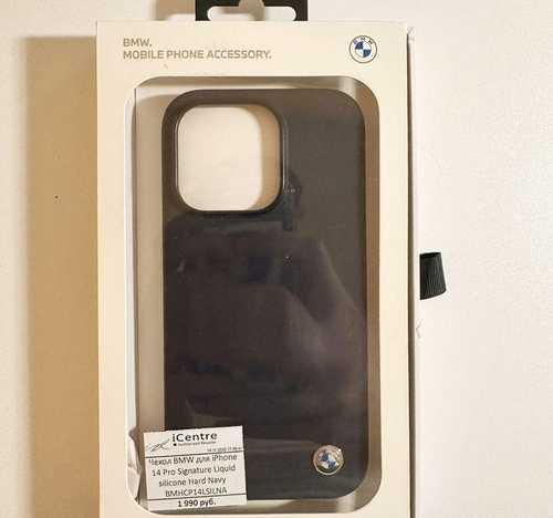 Чехол BMW iPhone 14 pro