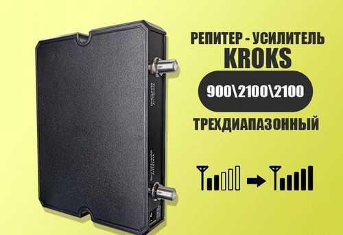 Репитер Связи Интернета Kroks RK900/1800/2100-55