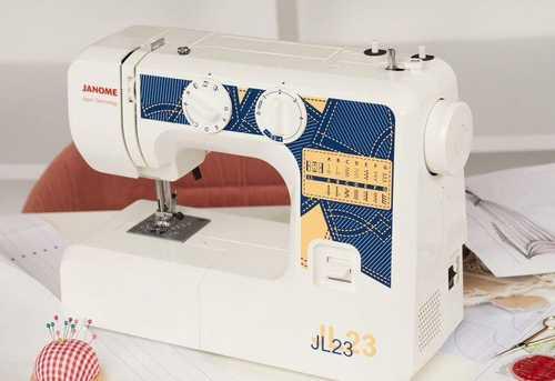 Швейная машина Janome JL-23 15 операций