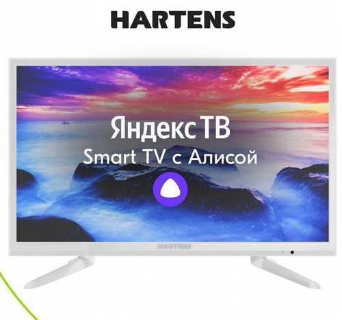 Смарт-телевизор Hartens HTY-24HDR06B (юж41)