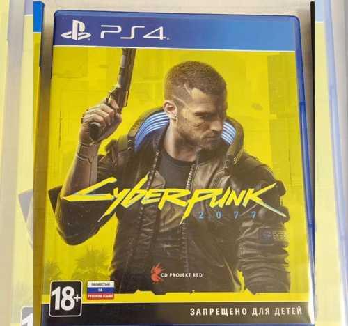 Cyberpunk 2077 ps4