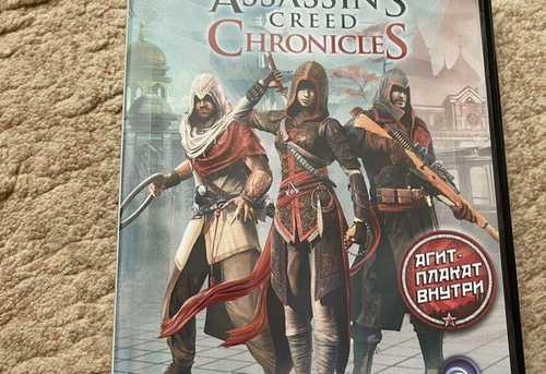 Игра Assassin's Creed Chronicles (Трилогия) 18+