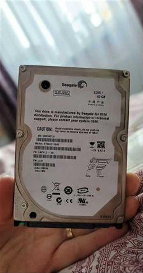 Жесткий диск 40 для ps3 и ноута