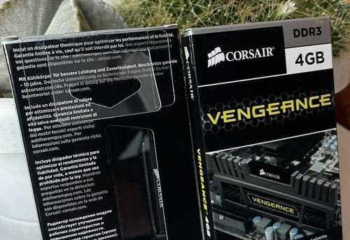 Corsair vengeance ddr3 2x4gb
