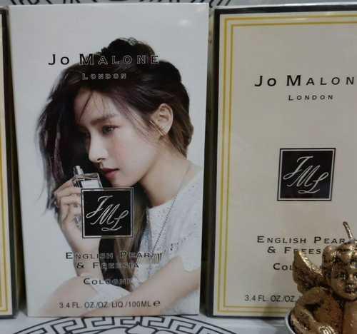 Парфюмерия Jo Malone