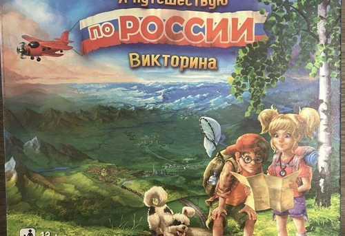 Настольные игры для детей и взрослых