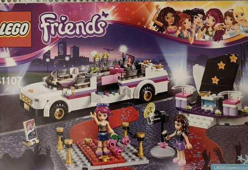 Lego Friends