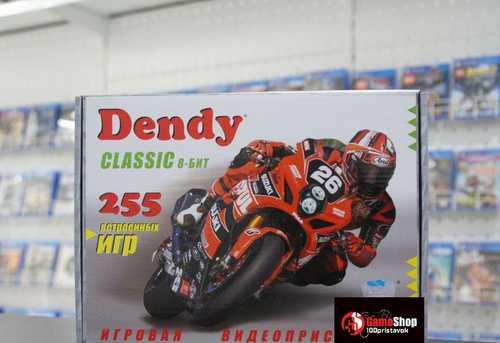 Dendy Classic