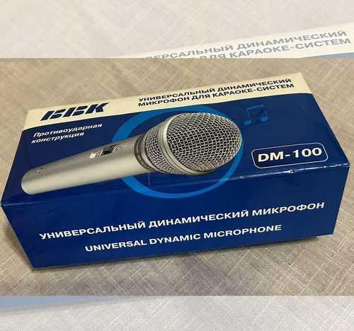 Микрофон BBK DM-100