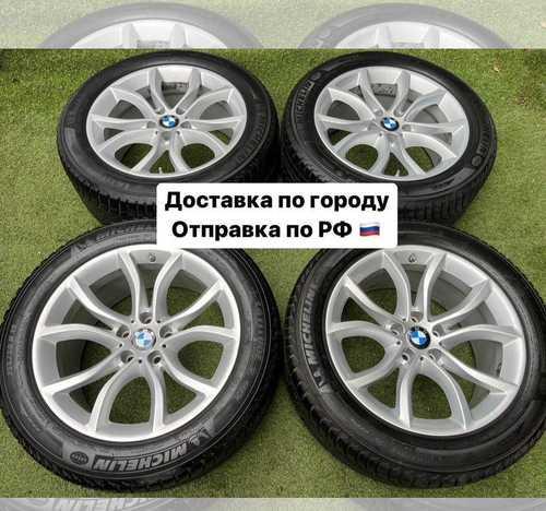 Колеса r19 5/120 bmw x5 x6 зимние ориг