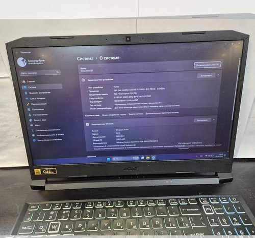 Ноутбук Acer. Nitro 5 (AN515-57-548J)