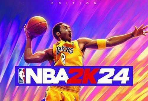 Nba2k24 PC standard edition