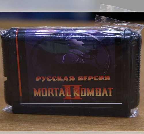 Картридж (16 бит) Mortal Kombat 2 (без коробки) для Сеги