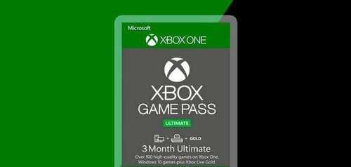 Xbox Game Pass Ultimate 4-13 месяцев подписка