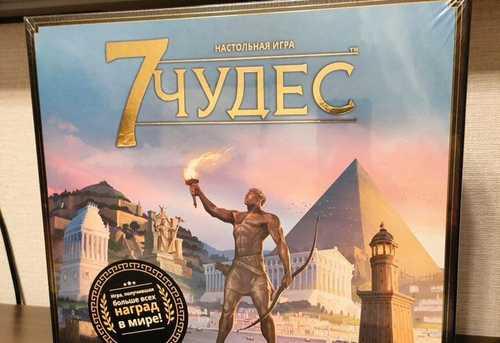 Настольная игра 7 чудес