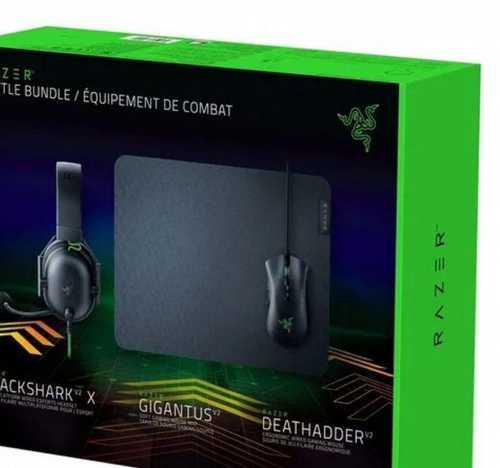 Игровой набор Razer Battle Bundle