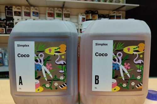 Simplex Coco A+B 5л - удобрение для кокоса