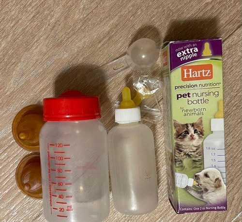 Бутылочки для кормления животных