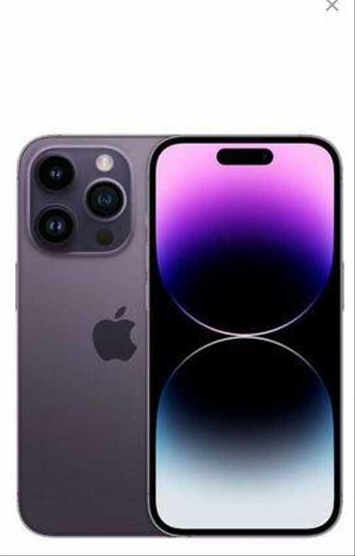 iPhone 14 Pro 128 Gb deep purple