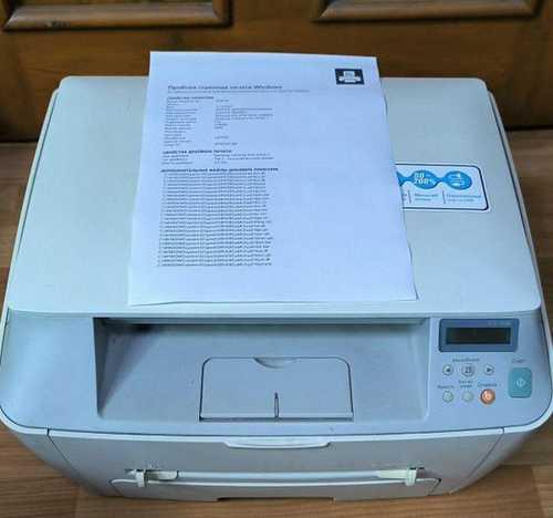 Мфу лазерный Samsung scx-4100