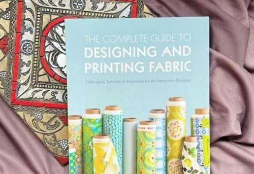 Designing and Printing Fabric