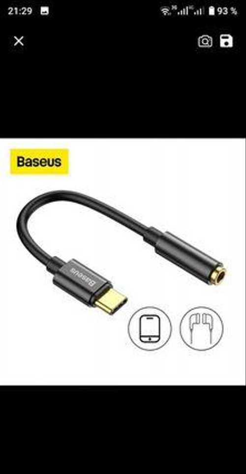 Baseus type C на 3.5 aux, usb dac, переходник