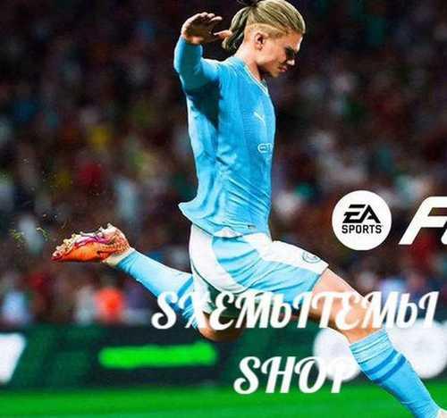 EA sports FC 24 (FIFA 24) - любые игры