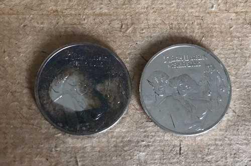 25 рублей брак монетного двора