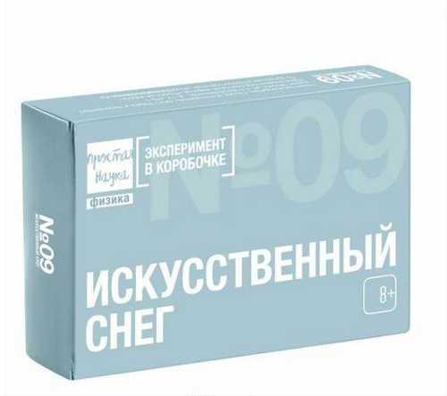Настольная игра Эксперимент в коробочке №9. "Искус